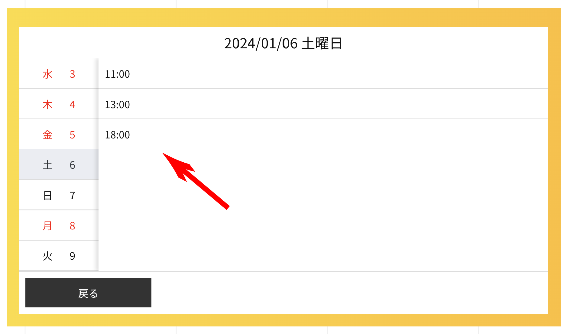 【初心者おすすめ】卒業がないから安心のWebデザインスクール｜クリエイターズファクトリー | ウェブトレ